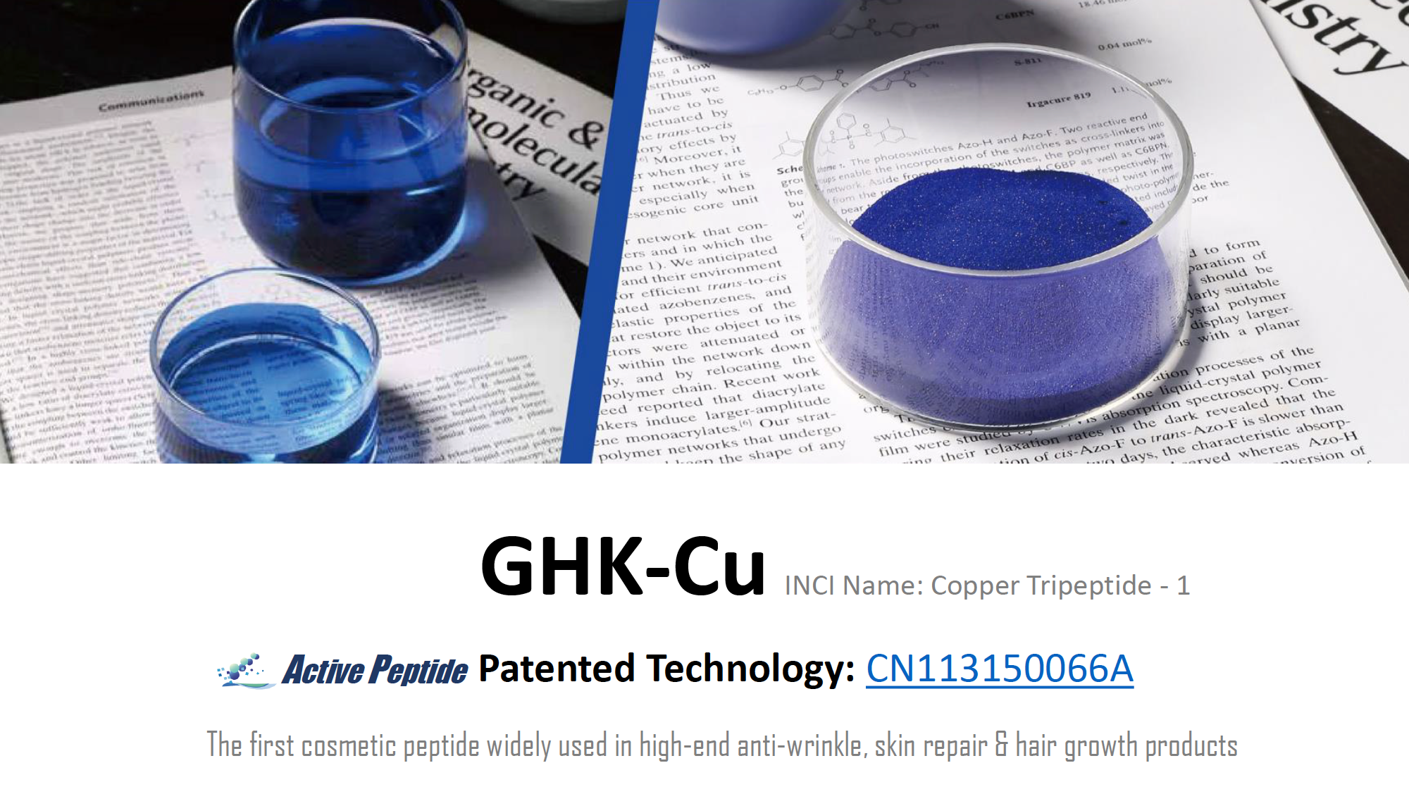 Copper Tripeptides (GHK-Cu) - BioSerene, Inc